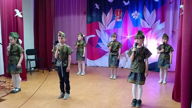 Концерт, посвященный 80 летию Великой Победы