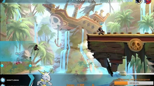 Epic Sair Brawlhalla | Нарезка со стрима Twitch