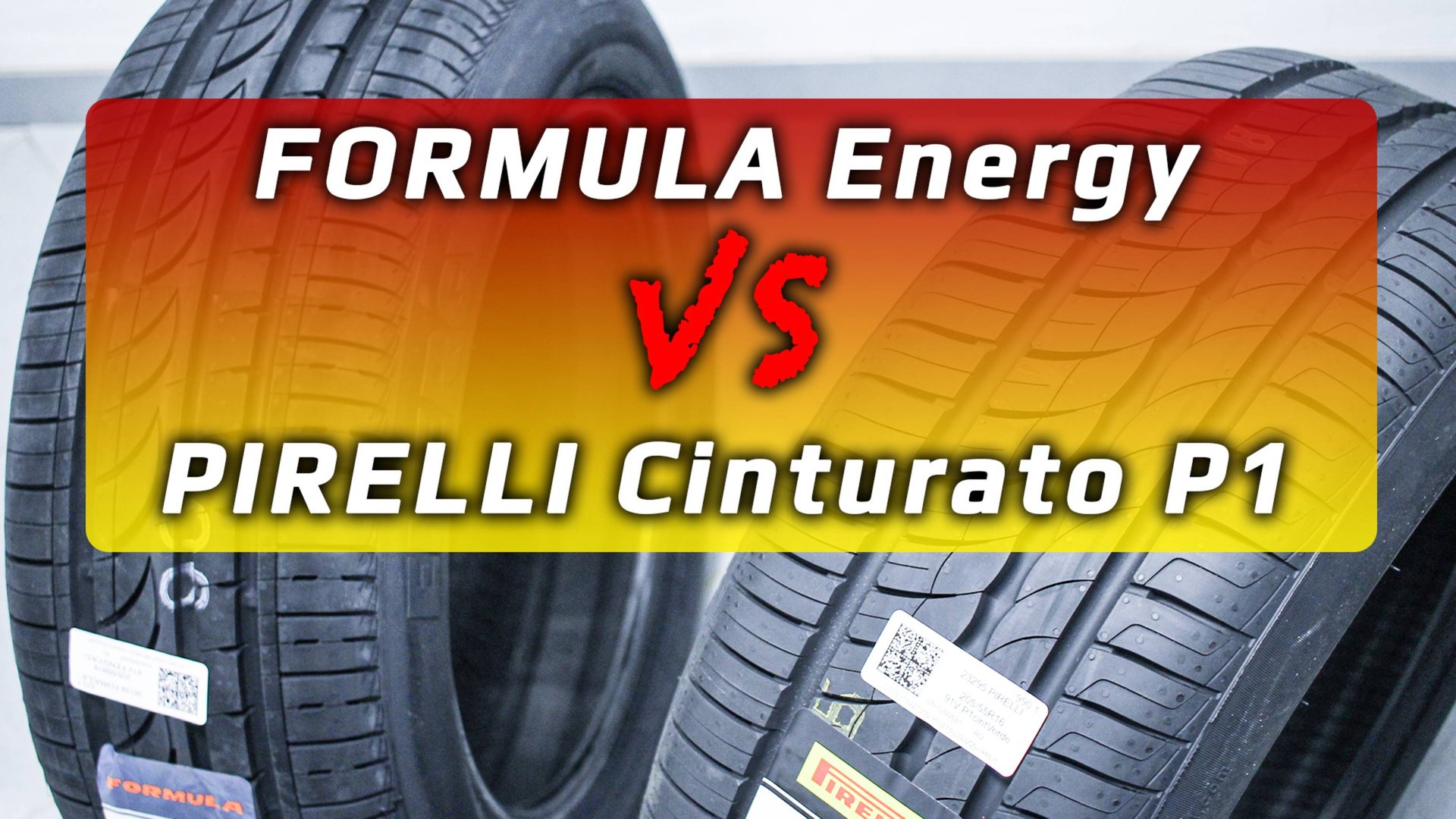 Formula Energy или Pirelli P1 - какие шины лучше?