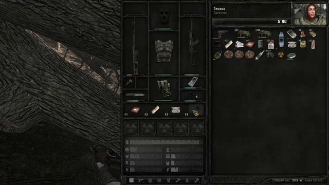 Прохождение ANOMALY #5 серия. Первый выброс.