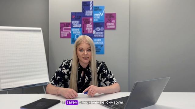 Что можно продавать на Wildberries