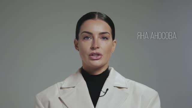 Актриса Яна Аносова, 31 год, визитка