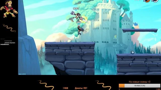 Quick kill Brawlhalla thatch Platinum Ranked | Нарезка со стрима Twitch