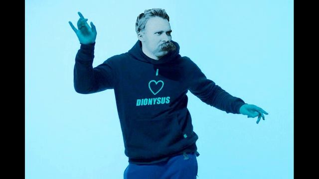 Цэнтг - В пыли страниц (О, Ницше!)