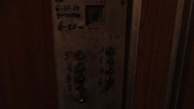 Лифт СамЛЗ-(Самарканд) под. №2 @ Я.О. г. Ростов, мкр. 1-й, д. 24-2 (2)