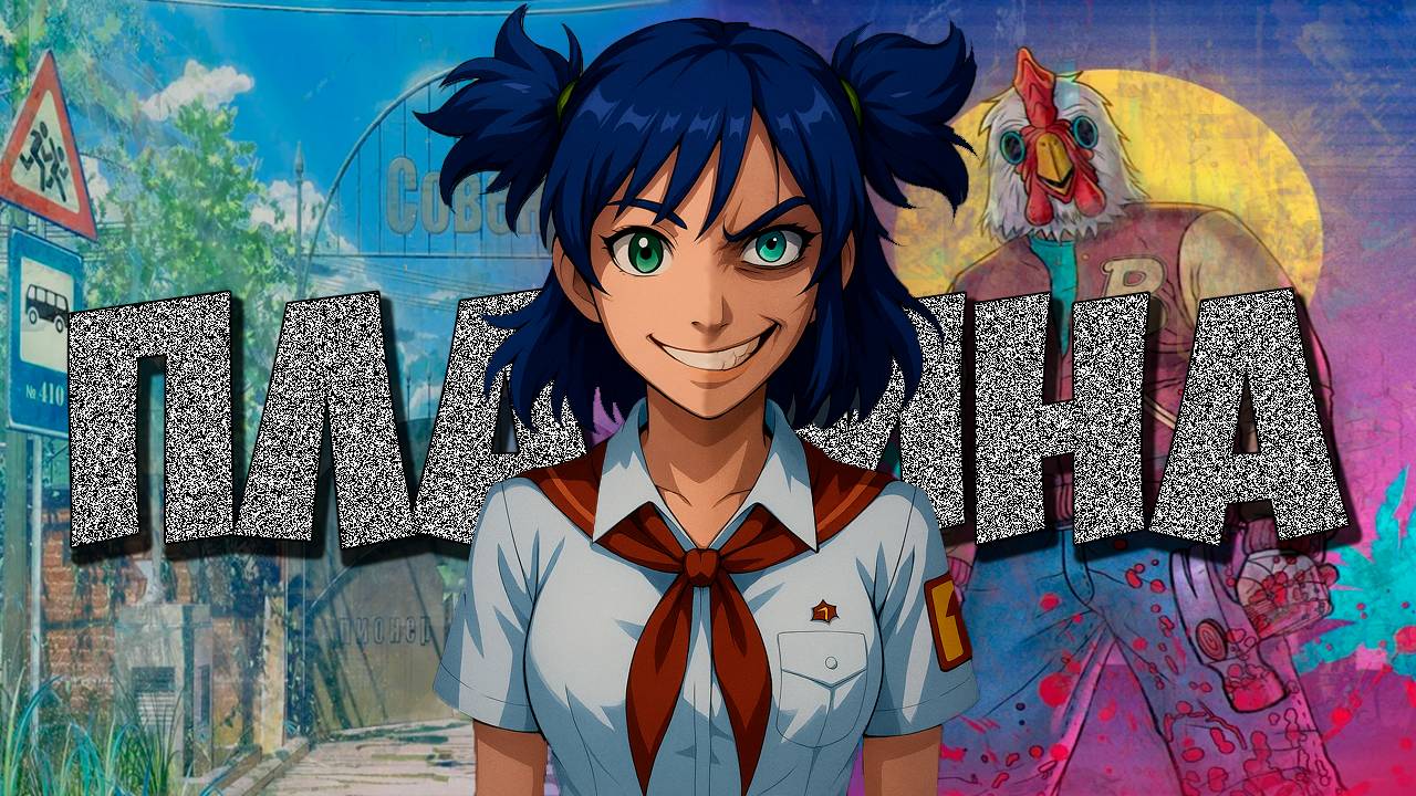 ПРОШЕЛ 2 СЛУЧАЙНЫЕ ИГРЫ ИЗ БИБЛИОТЕКИ STEAM НА 100%