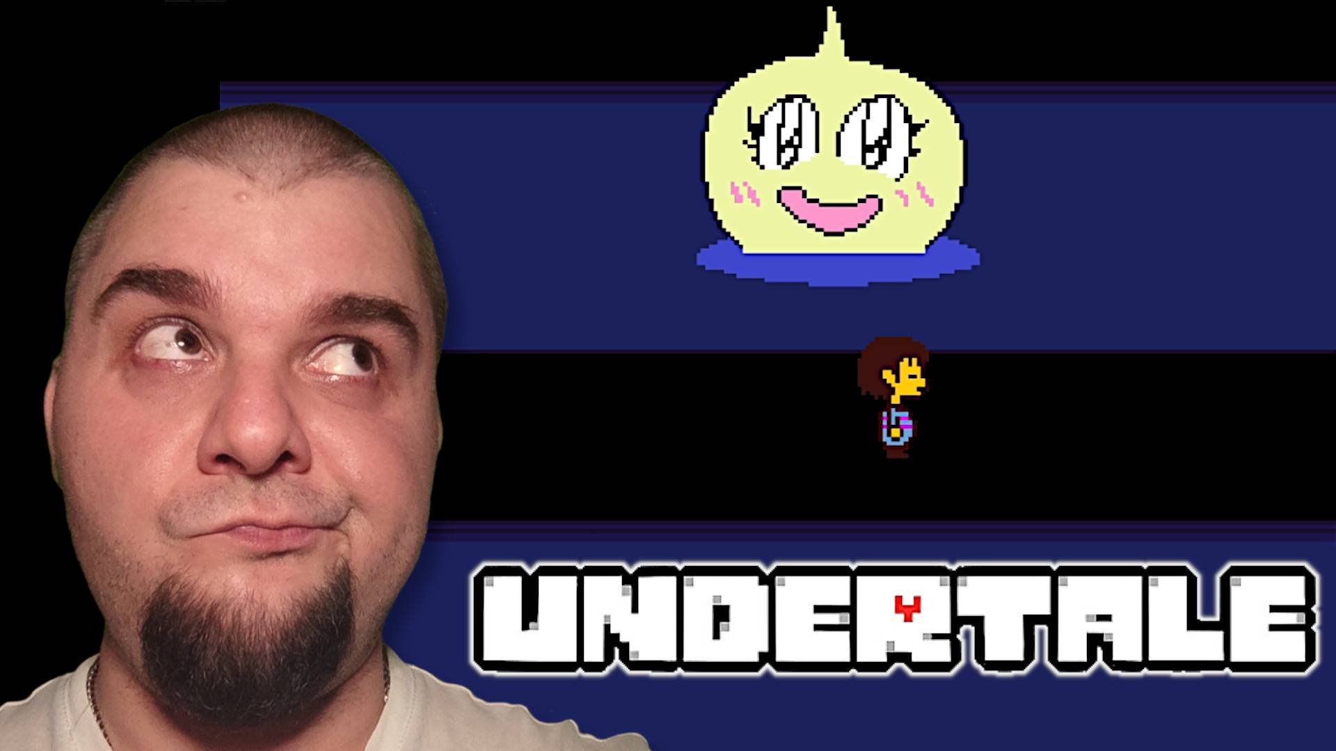 Стесняшка-осьминожка ► Undertale. #9