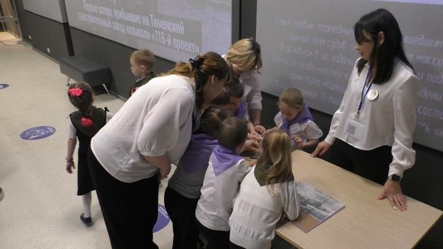 Номинация "Познаю мир". Команда "Тюменское мастерицы"