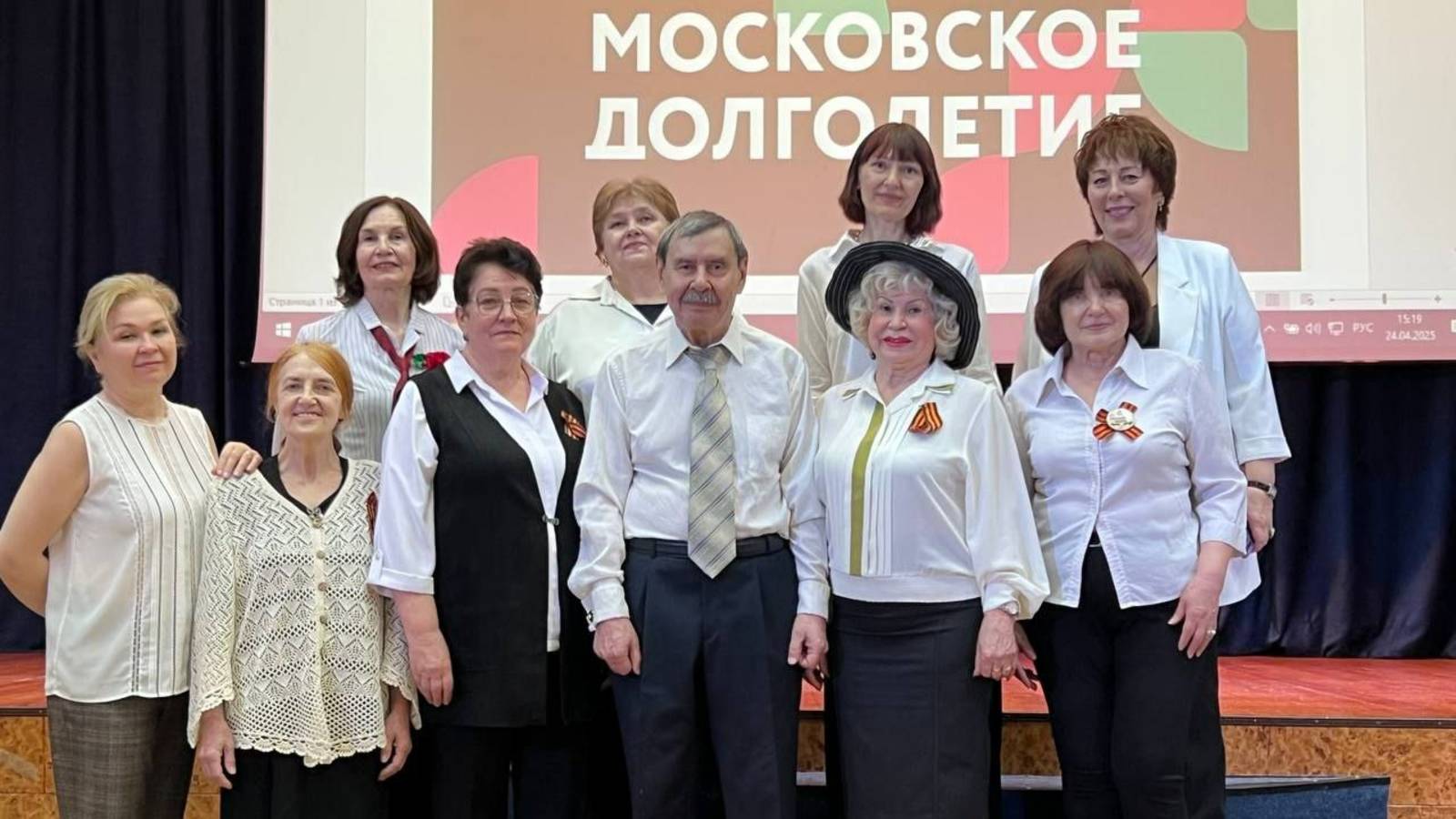 В Школе 1375 завершился 1й сезон хоровых занятий в рамках программы "Московское долголетие"