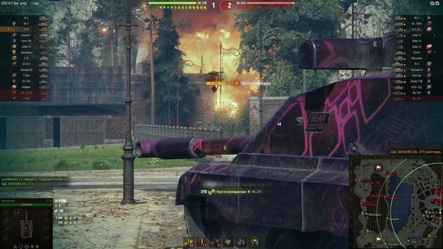 Взрыв БК | СТ-II vs Объект 277