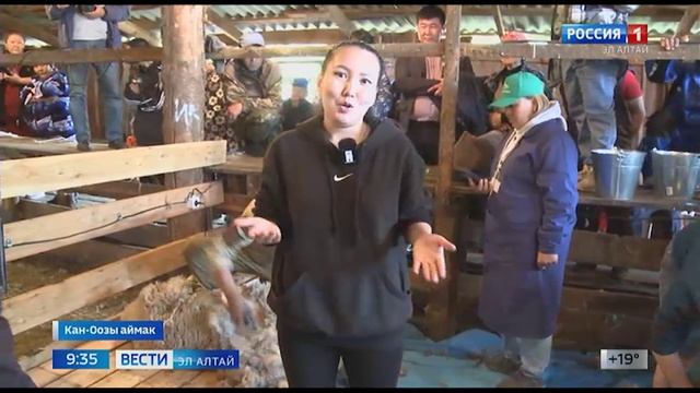 Вести Cолундар (Кичӱ изӱ айдыҥ 16-чы кӱни)