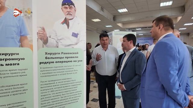 Глава округа провел праздник и поздравил медиков округа в ДК им.Воровского