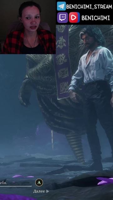 Недооцененная каменюга #shorts #clairobscurexpedition33