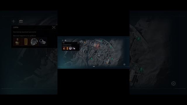 топ по урону S12k. гипер топ #1