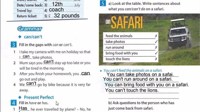 SPOTLIGHT 5 рабочая тетрадь страница 63