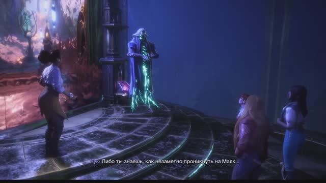 Dragon Age Veilguard 6