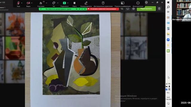 «Круги расходятся на круги…». Часть II. Самый Цимес с Наталией Воронцовой