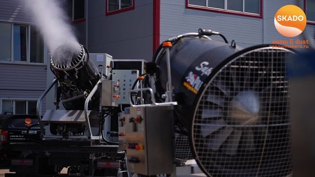 Мобильная система пылеподавления СКАДО СПС-8000 Стандарт, производитель – СКАДО, Россия.