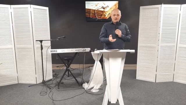 Разбитое откровение