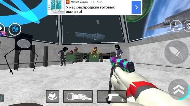 скибиди 9 серия