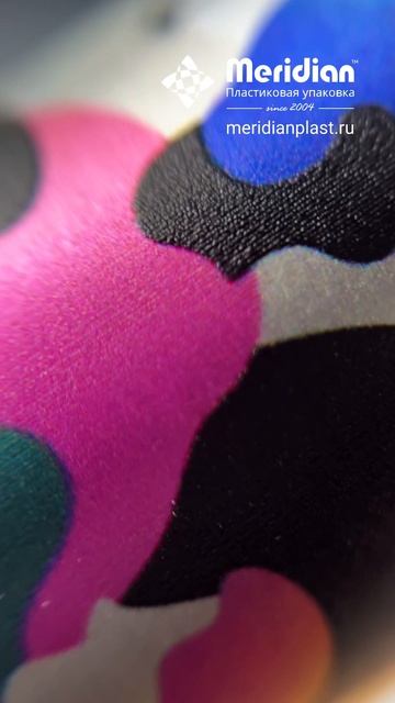 Флаконы Аксиома 50, 100, 200, 300 мл с печатью #меридиан #тараиупаковка #флакон #алюминий #печать