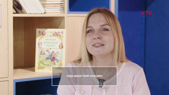 Филология: «Куда Макар телят не водил?»