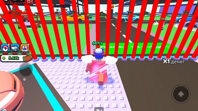 Играю в Roblox прохождение карты ,,украдите машины"#21