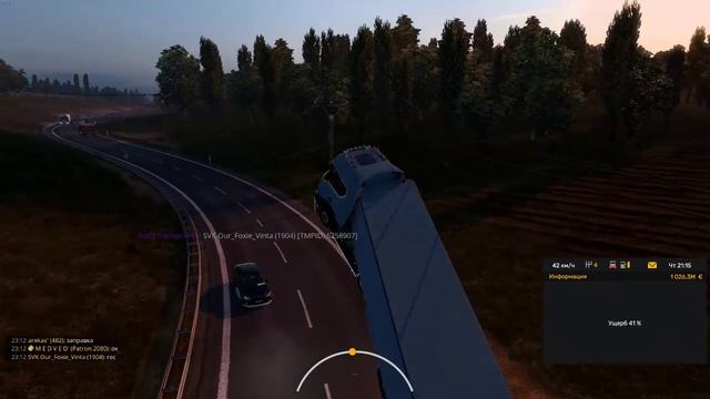 5178816 2025.06.16 - 23.12.53.12.DVR - Trim