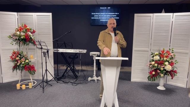 ПОСЛЕДНИЙ ДЕНЬ ВИФЕЗДЫ: АНГЕЛ БОЛЬШЕ НЕ ПРИДЕТ | Алексей Ровняго