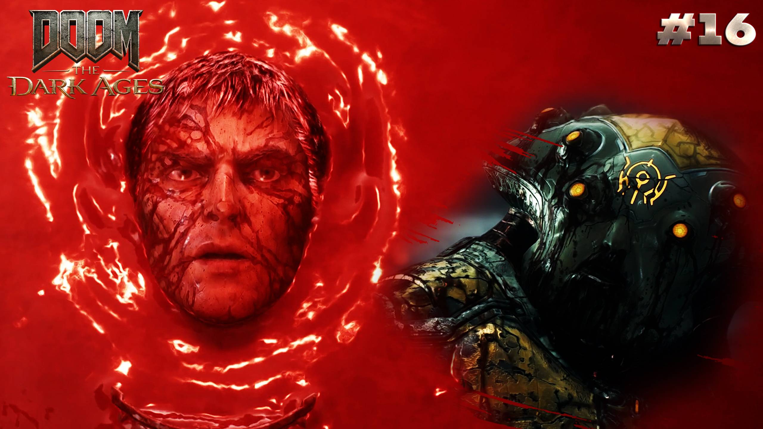 ПАЛАЧА ВОСКРЕСИЛИ! МИНУС ПРЕДАТЕЛЬ! | DOOM: The Dark Ages #16