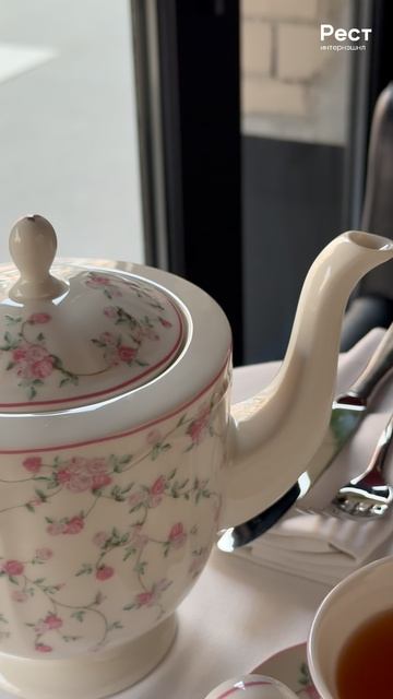 Retro Ritz - La Vie En Rose Noble #14 | Портфолио коллекции