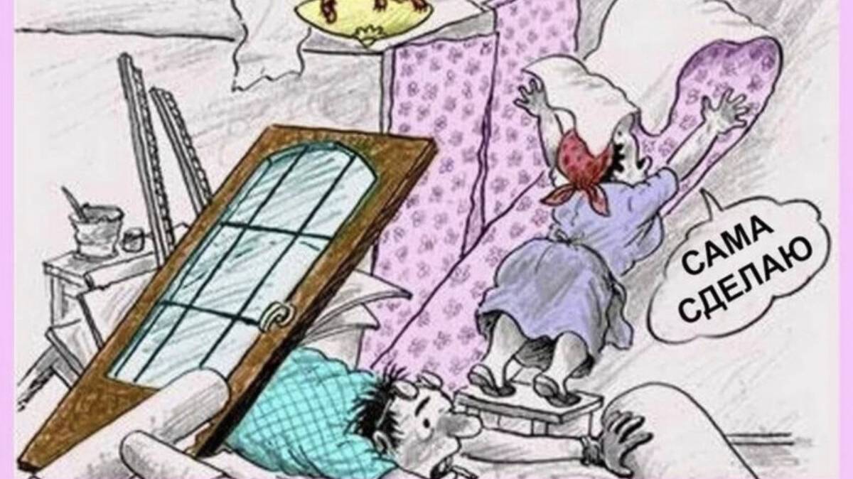 Лайфхак о том, как поступить, если у Вас постоянно отклеиваются по шву обои