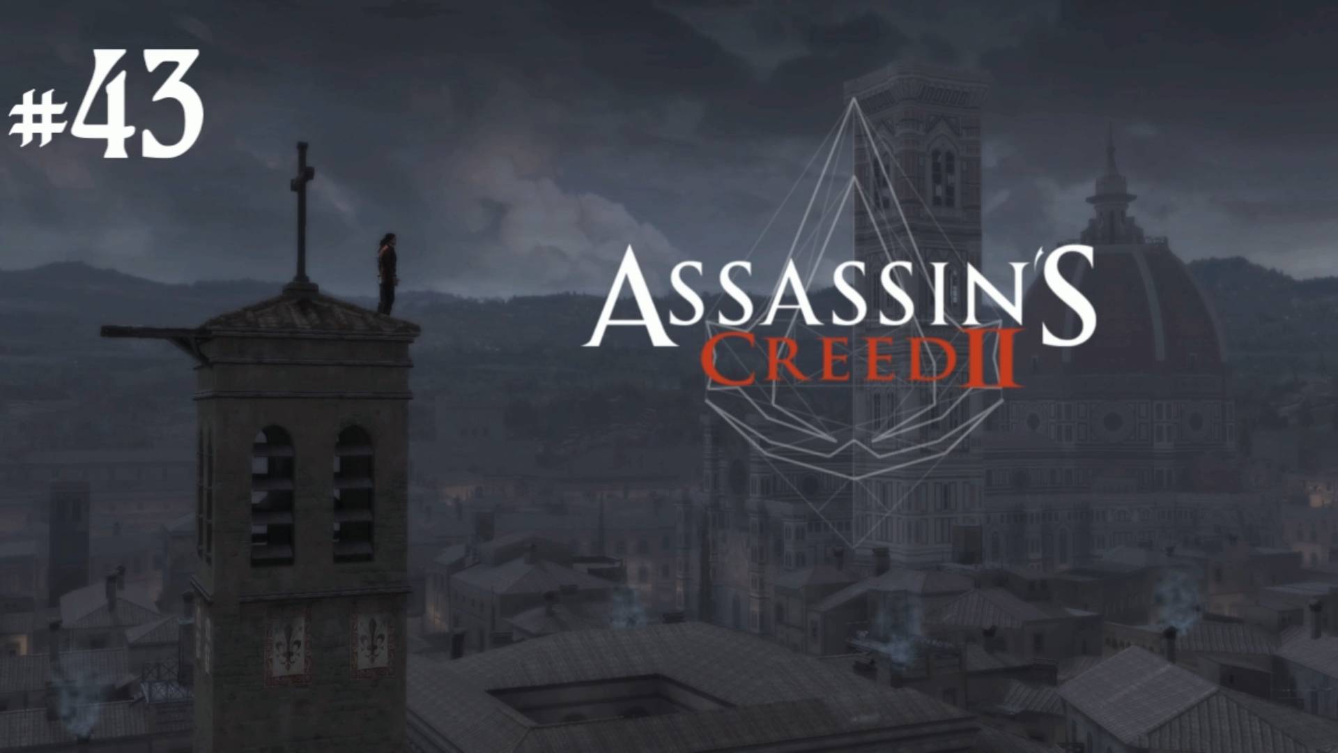 Прохождение Assassin's Creed 2 (На русском) #43