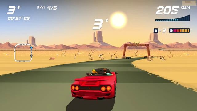[1st] Horizon Chase Turbo - Гонка за улучшение подвеска [Pump My Ride] 🚗