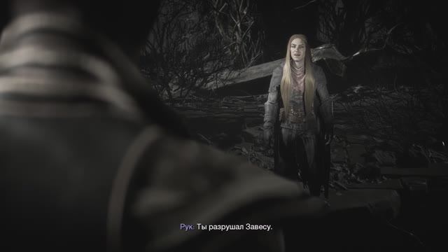 Dragon Age Veilguard_2