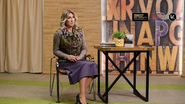 Светлана Ковина - руководитель сети стоматологических клиник "Дуцера"