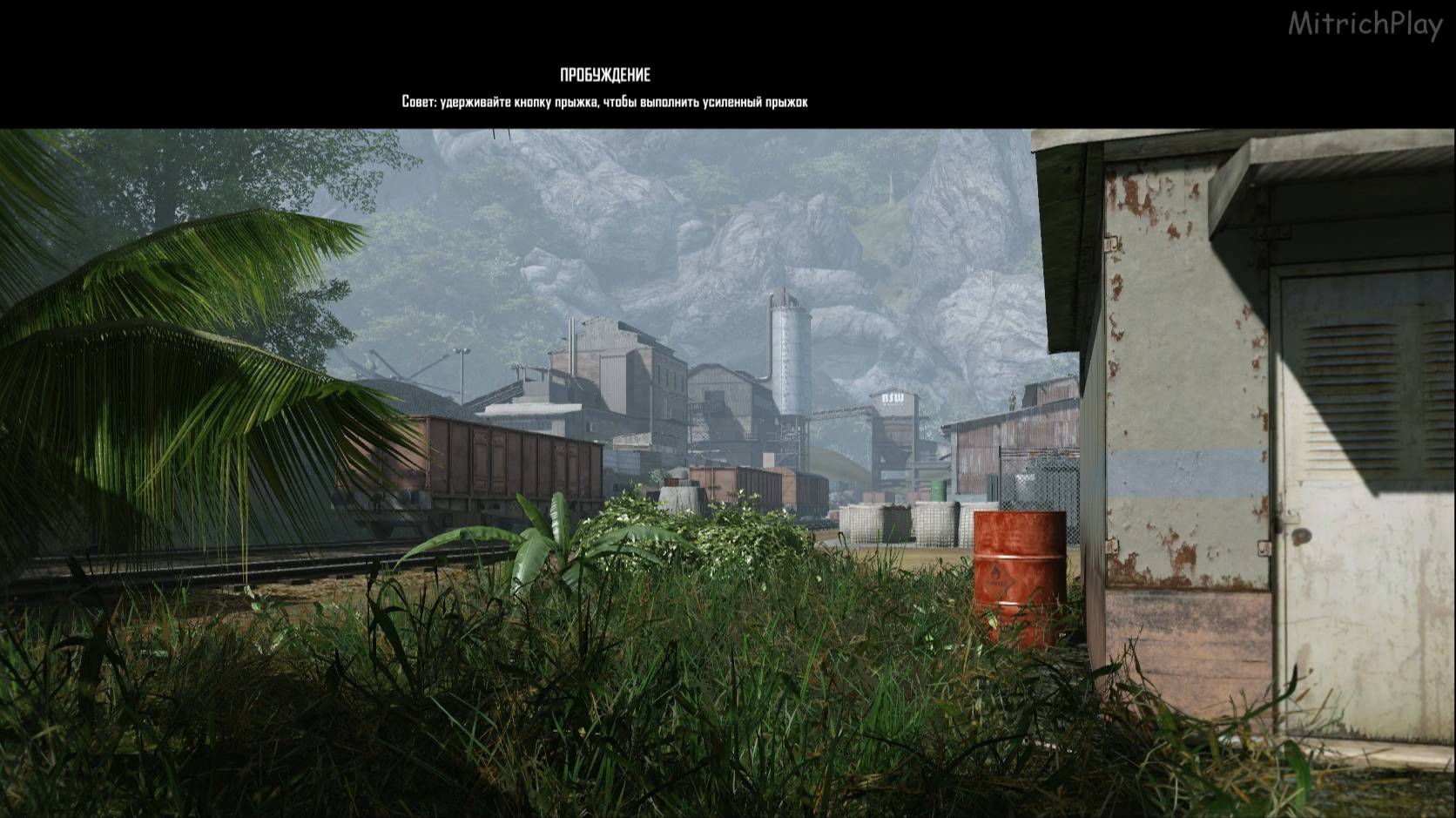 Пробуждение ⯈ Crysis Remastered #06