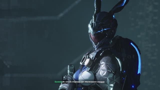 The Fist Descendant - Первое подключение