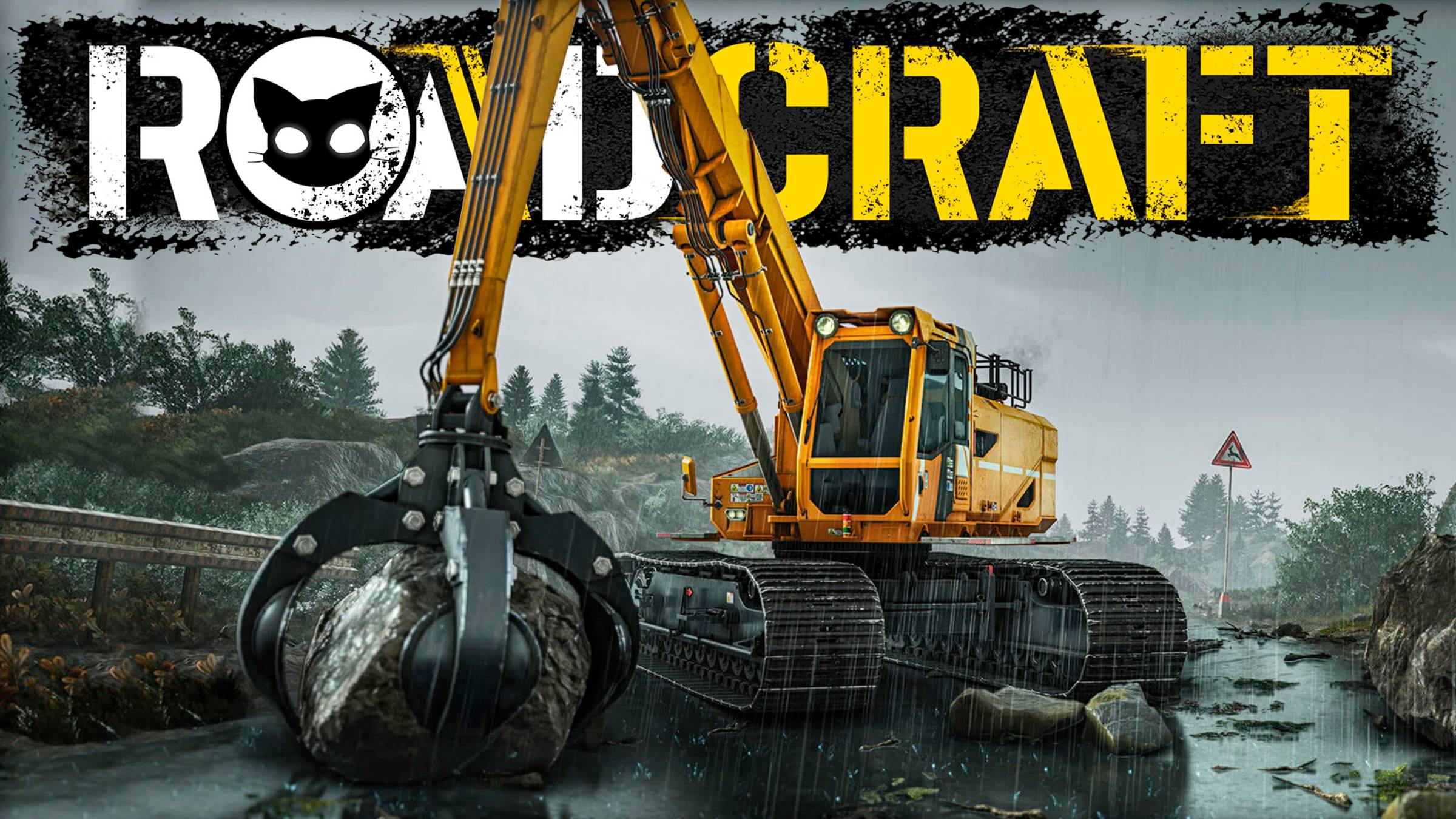 RoadCraft Mr. Cat. #17 Финал Песчаных заносов.