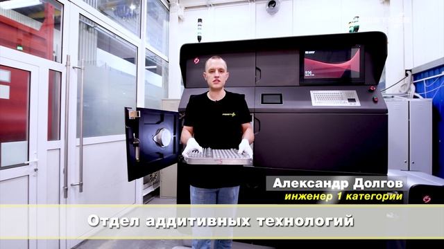 Люди труда. Будь в команде лучших!