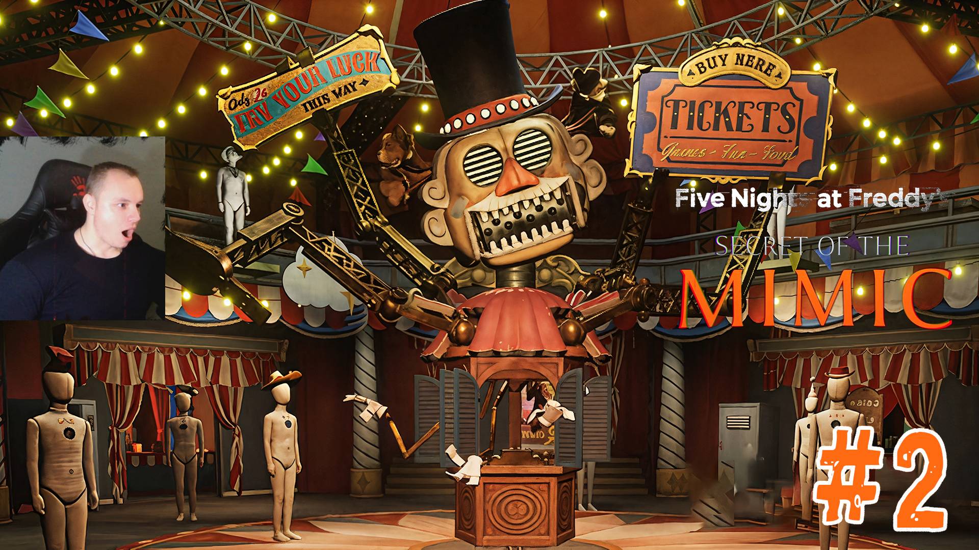 Five Nights at Freddy's: Secret of the Mimic ➤ #2 ➤ Прохождение игры ФНАФ на Русском ➤ FNAF Mimic