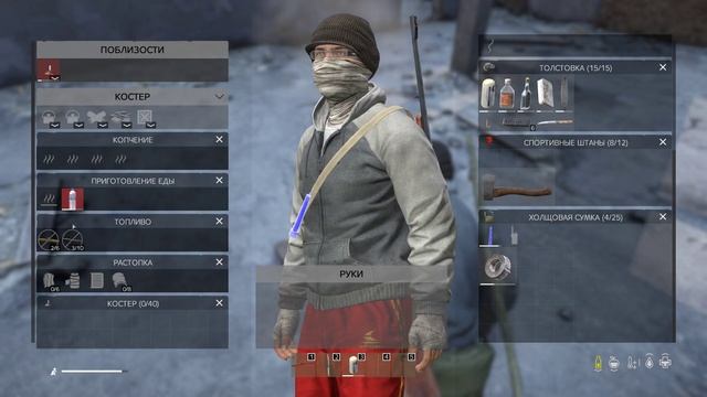 DayZ FROSTLINE. Выживание на  карте САХАЛ #1