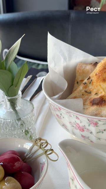 Retro Ritz - La Vie En Rose Noble #11 | Портфолио коллекции