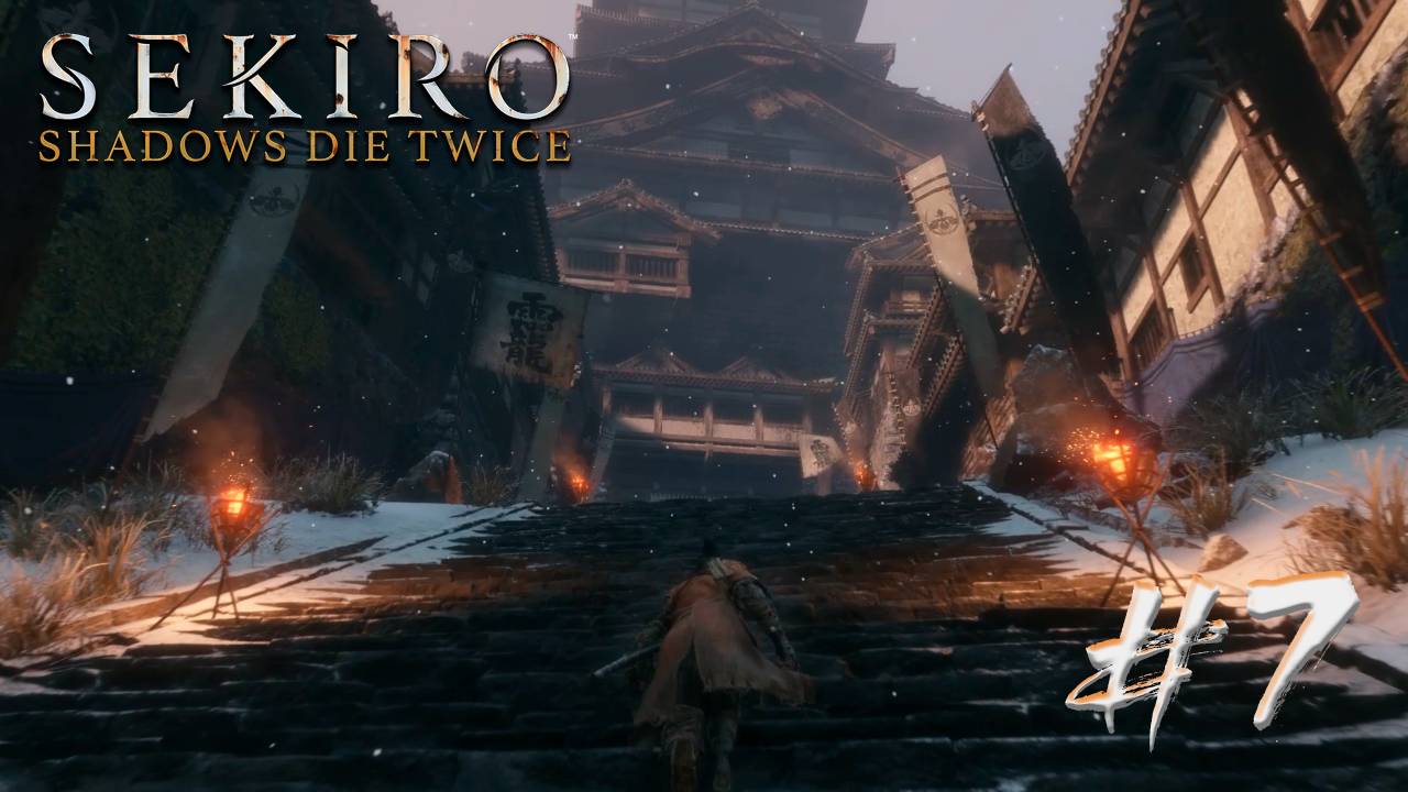 Прохождение Sekiro #7. Ворота Замка Асина и исцеление поветрия (Без комментариев)