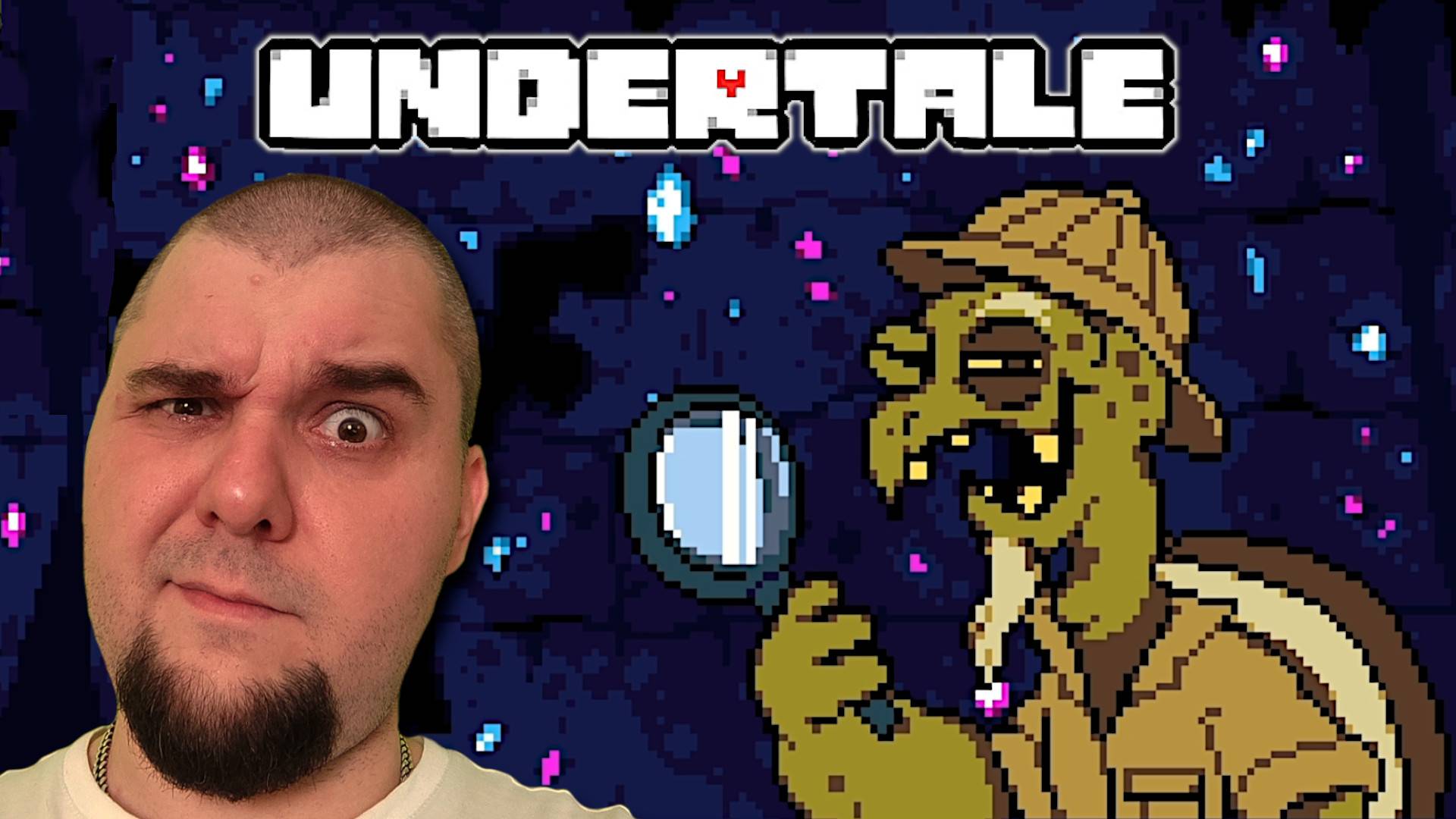 Старый Черепах ► Undertale. #10