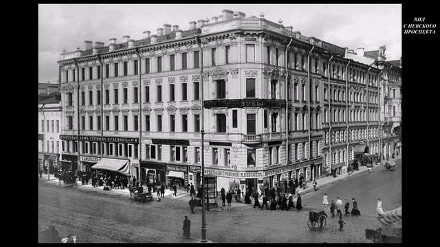 ЗНАМЕНСКАЯ УЛИЦА