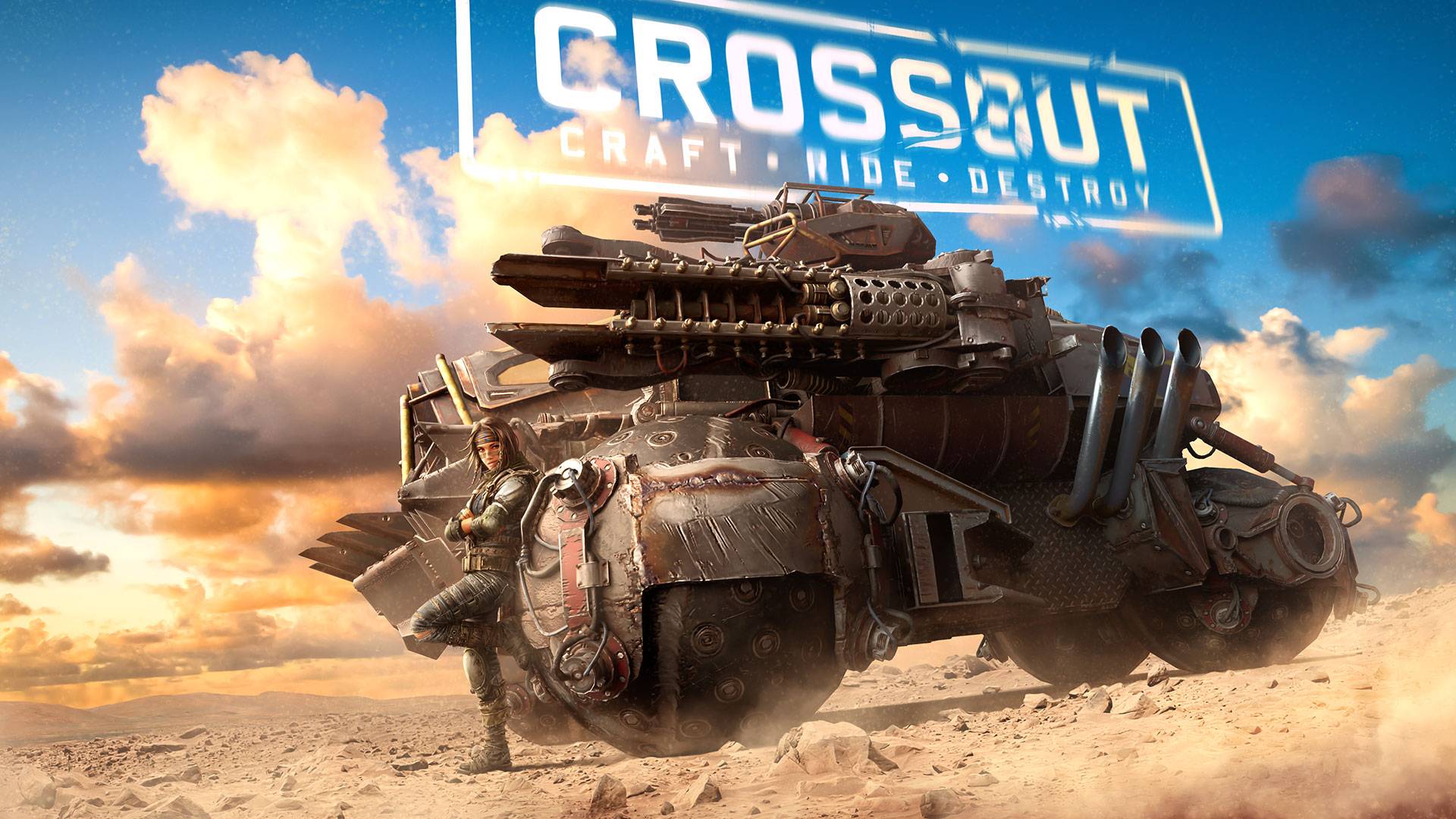 CROSSOUT