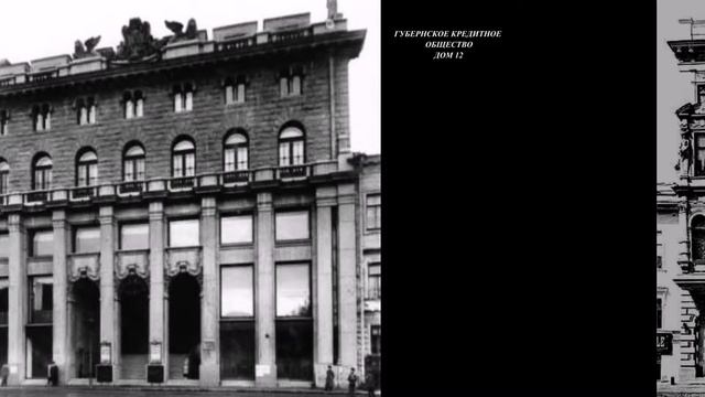 КАРАВАННАЯ УЛИЦА (1)