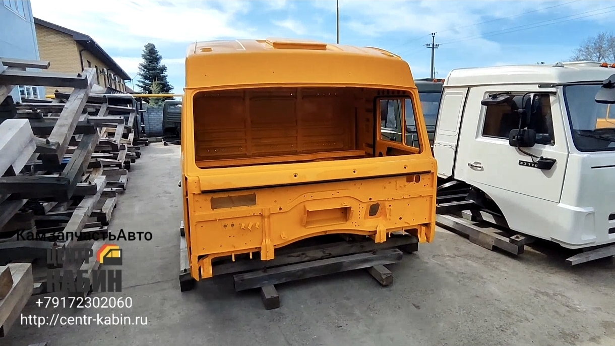 Каркас кабины Камаз Макси. ЦЕНТР КАБИН +7-917-230-2060