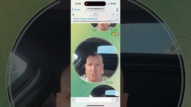 VR ТЕРАПИЯ В ЗАИКАНИИ И ПСИХОЛОГИИ #заикание #психология # #логоневроз #каквылечитьзаикание #vrtech